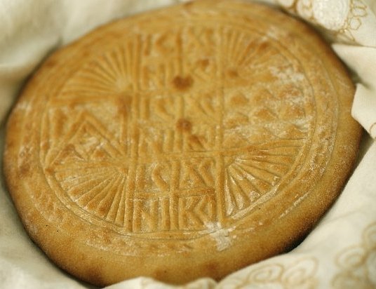 Holy Bread Prosphora Recipe from Mount Athos | Monastiriaka