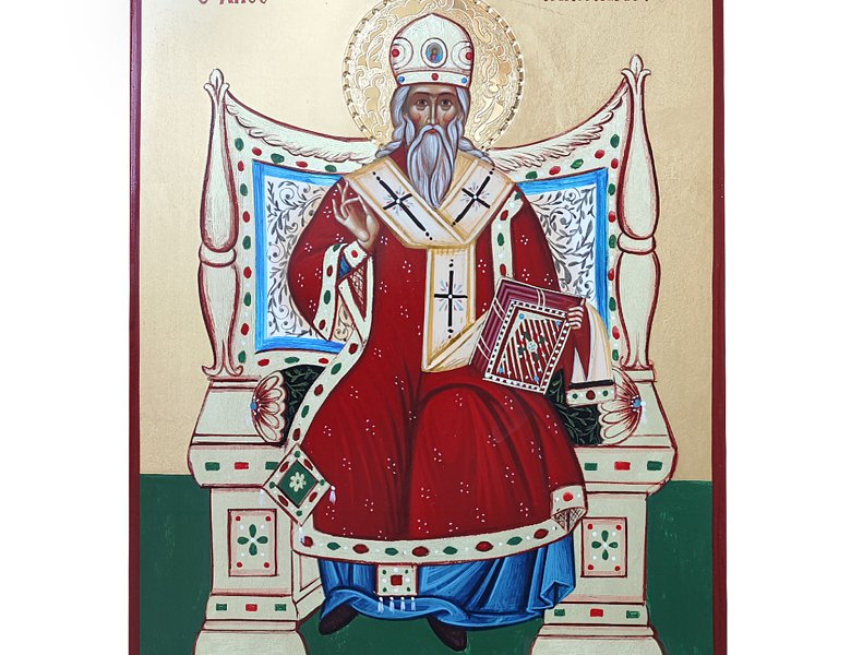 Saint Januarius Bishop of Naples | Monastiriaka