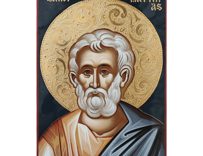Saint Matthias the Apostle | Monastiriaka