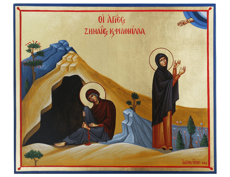 Saints Zenaida and Philonella | Monastiriaka