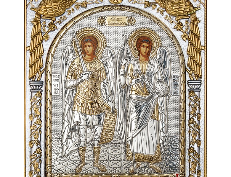 Archangels Michael and Gabriel Silver-plated Icon | Monastiriaka