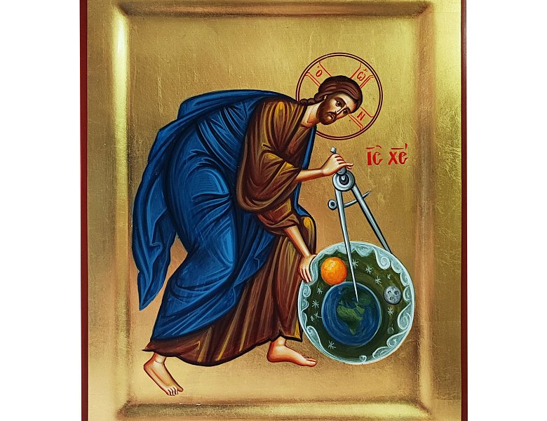 God the Architect of the World | Monastiriaka