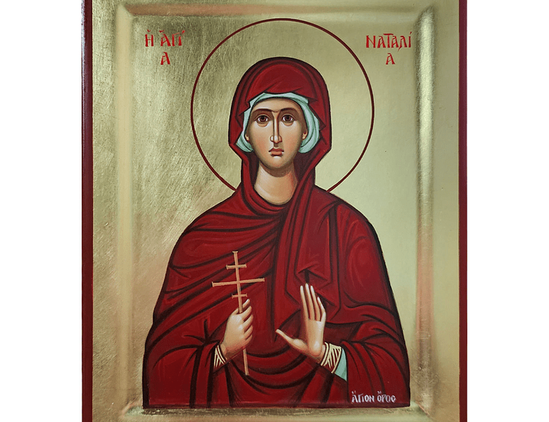 Saint Natalia | Monastiriaka
