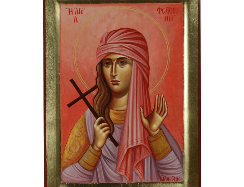 Saint Photini the Samaritan Woman | Monastiriaka