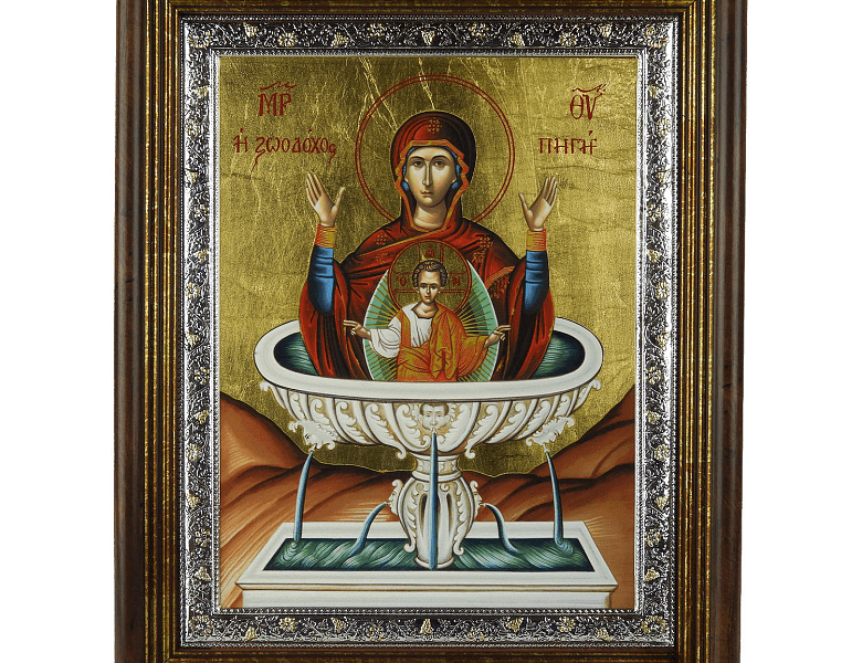 Lifegiving Spring - Saint John the Baptist Cell | Monastiriaka